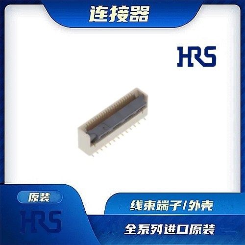 TF38-22S-0.5SV 连接器 HIROSE /触头端子/矩形塑壳 /线束原厂_虎窝淘