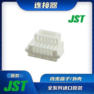 连接器JST/触头端子/矩形塑壳