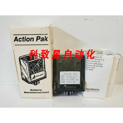 工业配件INVENSYS ACTION PAK 120V 8 PIN RELAY 7010-114