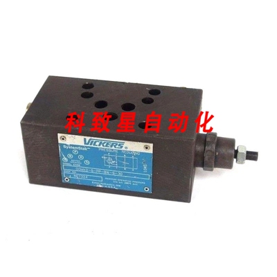 工业配件VICKERS DGMX2-5-PP-BW-S-30 SYSTEMSTAK 减压阀NO:86732