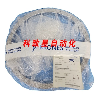 工业配件KRONES 1071450500