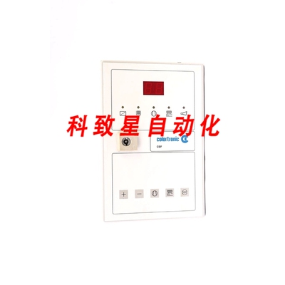 工业配件COLORTRONIC CEF