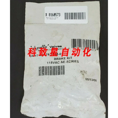 工业配件CONBRACO 78-1748-01阀门制动115VAC AE-SERIES 78174801