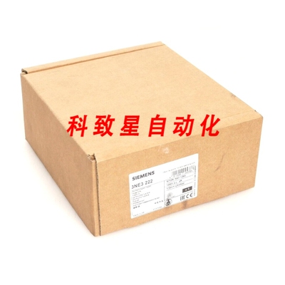 工业配件3X NH1 125A 保险丝 3NE3 222 3NE3222