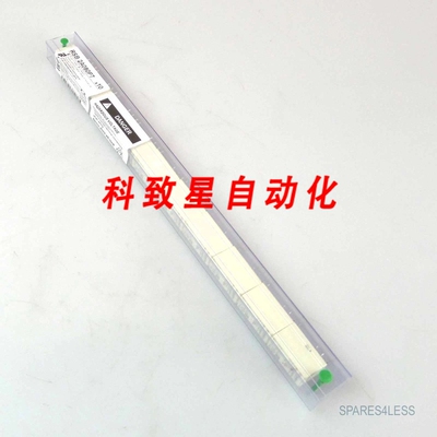 工业配件ZELIO 继电器RSB2A080P7 025661（10个装）