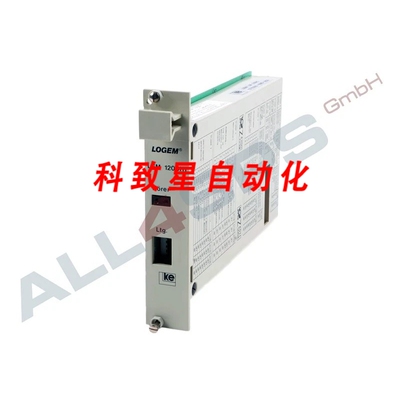 工业配件LOGEM通讯模块37703820 LGM 1200H1