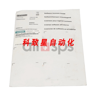 工业配件INTEGRATE ACCESS MYMACHINE-6FC5864-4CP00-0YM0