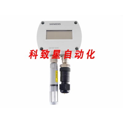 工业配件QFA4160D+AQF4150 湿度传感器