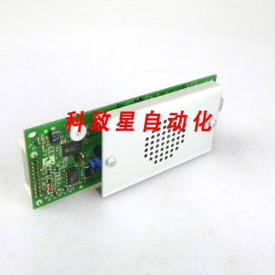 工业配件UG COMLINE 3116/3216 GEB 的 TELENOT扩展模块AEM1