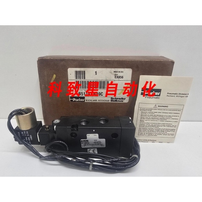 工业配件电磁阀B511ABR49C