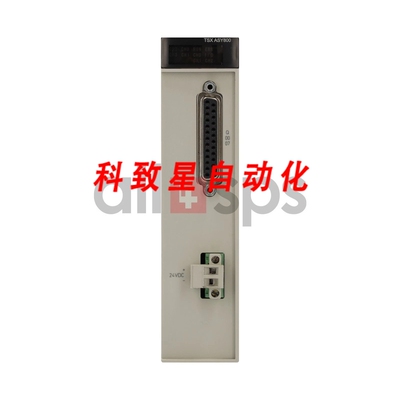 工业配件8模拟输出模块TSXASY800