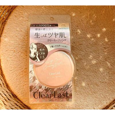 日本BCL粉饼粉凝霜美白防