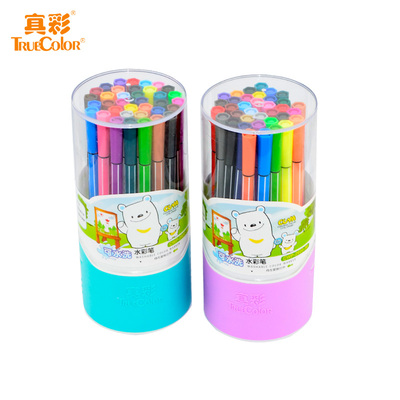 正品真彩学生36色酷丫筒装可洗水彩笔CWP-2600-36真彩36色水彩笔