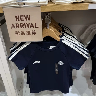 外贸原单 Disney x F1® UT/短袖T恤女装印花T恤489255/489256