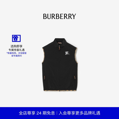 男装尼龙背心BURBERRY
