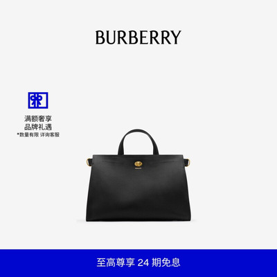 中号Cotswolds托特包BURBERRY