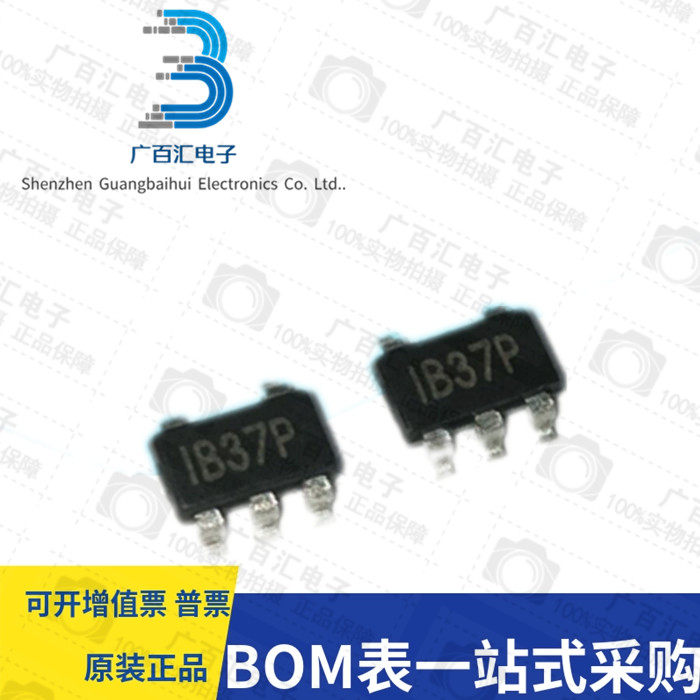 全新原装 MP1541DJ-LF-Z MP1541 IB3CG丝印 SOT23-5升压转换器_虎窝淘