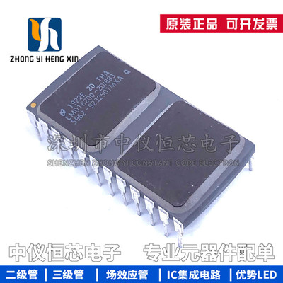 全新j进口原装正品 LMD18200-2D/883 直插CDIP24 控制器/驱动器IC