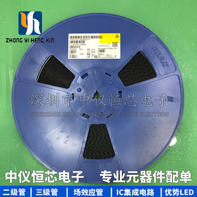 全新原装进口 SKY85731-11 QFN SKYWORKS系列 手机射频功放IC