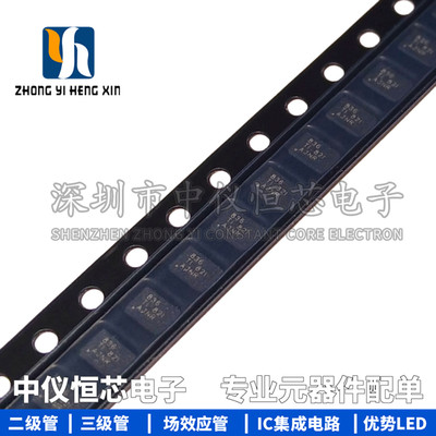 全新原装进口 DRV8836DSSR DRV8836DSS WSON12 驱动器芯片IC