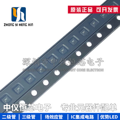 全新原装稳压器芯片IC