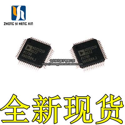 全新进口原装AD2S1210BSTZ 集成电路特殊用途转换器 LQFP48 正品