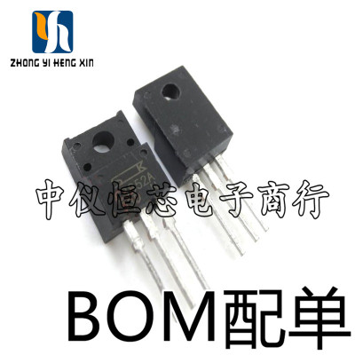 2SC3852 全新 C3852 C3852A 三极管 TO-220F 100V 3A 现货