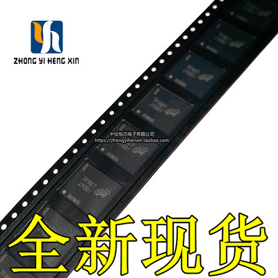 全新原装MTFC4GACAJCN-1M IT 丝印JY976 储存器MICRON BGA
