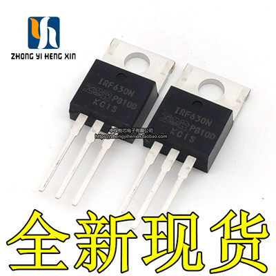 全新原装IRF630NPBF IRF630N 200V 9.5A TO-220 MOS场效应管