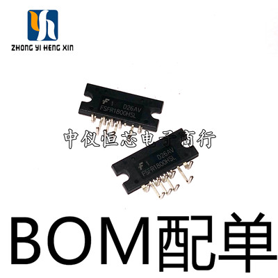 FSFR1800HSL FSFR1800XCL 液晶芯片IC 全新原装仙童 BOM配单