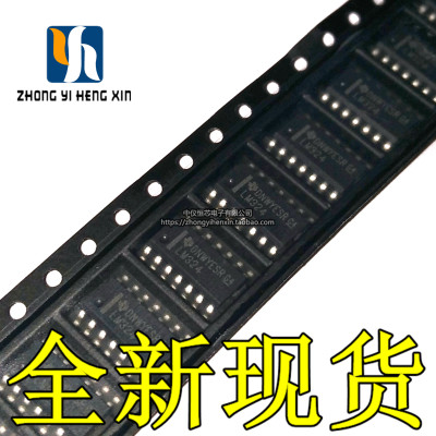 全新原装进口 LM324DR2G LM324DR SOIC-14 芯片 四运算放大器IC