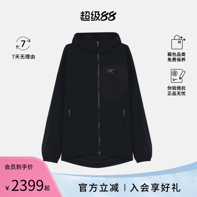 ARC‘TERYX/始祖鸟男士时尚百搭气质夹克