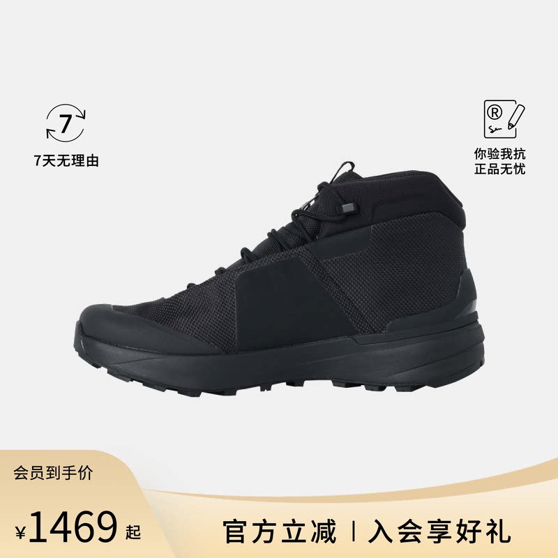 ARC‘TERYX/始祖鸟男士休闲时尚舒适运动鞋