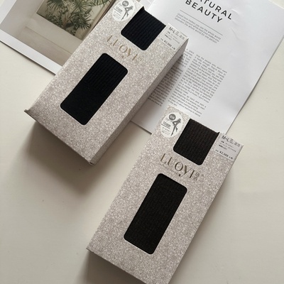 珞依羊绒竖条连裤袜8916 超柔绵羊毛高弹修身百搭灰色连脚裤袜 女