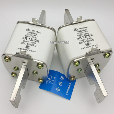 飞灵RS39 RS714C NGTC4 900A/1000A/1200A/1250A快速熔断器保险丝