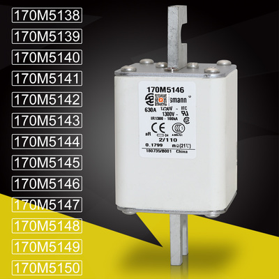 保险170M5146170M5148熔断器