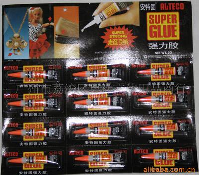 安特固日本黑科技胶水