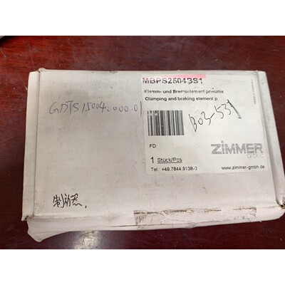 ZIMMER制动器MBPS2504BS1全新原装议价