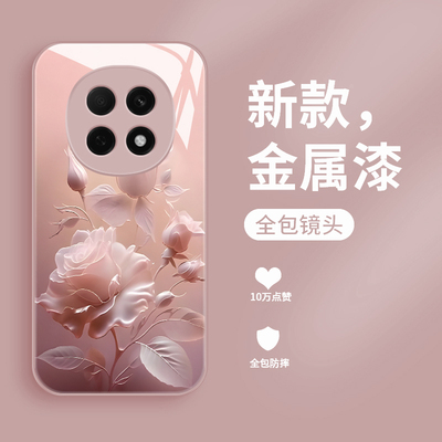 适用于oppoa5pro手机壳雾色玫瑰A5Pro新款液态玻璃保护套op0pp0a5por镜头全包防摔PKP110潮牌简约创意女款
