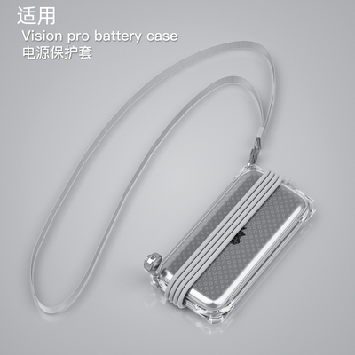 适用visonpr电池保护套