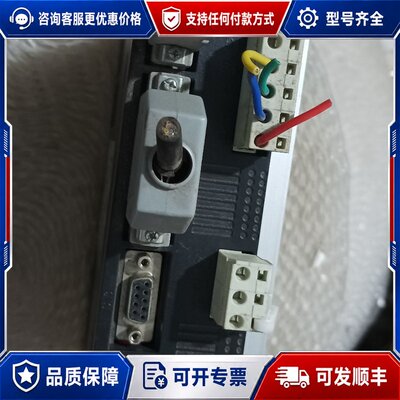议价Huichuanie欧信伺服驱动器HD2-S20AL一台1.可维修