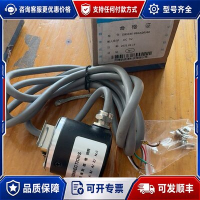 议价型号：DBS36E-BBAK00360可维修