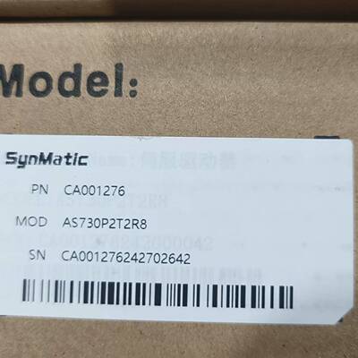 可维修SynMatic 伺服驱动器 AS730P2T2R8议价