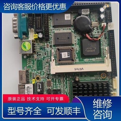 议价艾讯工控主板 SBC84621 REVA4-RC未使可维修