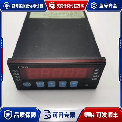 议价PWRMM2-R99-10NB X1864PWR控制可维修