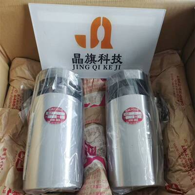 可议价SHOWA昭和SGK旋转接头ACFWT2.50A25