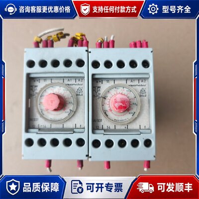 议价DOLD多德AI931时间继电器，件，共2个 成色如图可维修