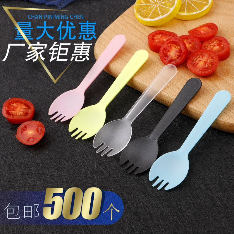 塑料一次性勺子叉子彩色叉勺水果叉蛋糕叉独立包装甜品勺冰淇淋勺