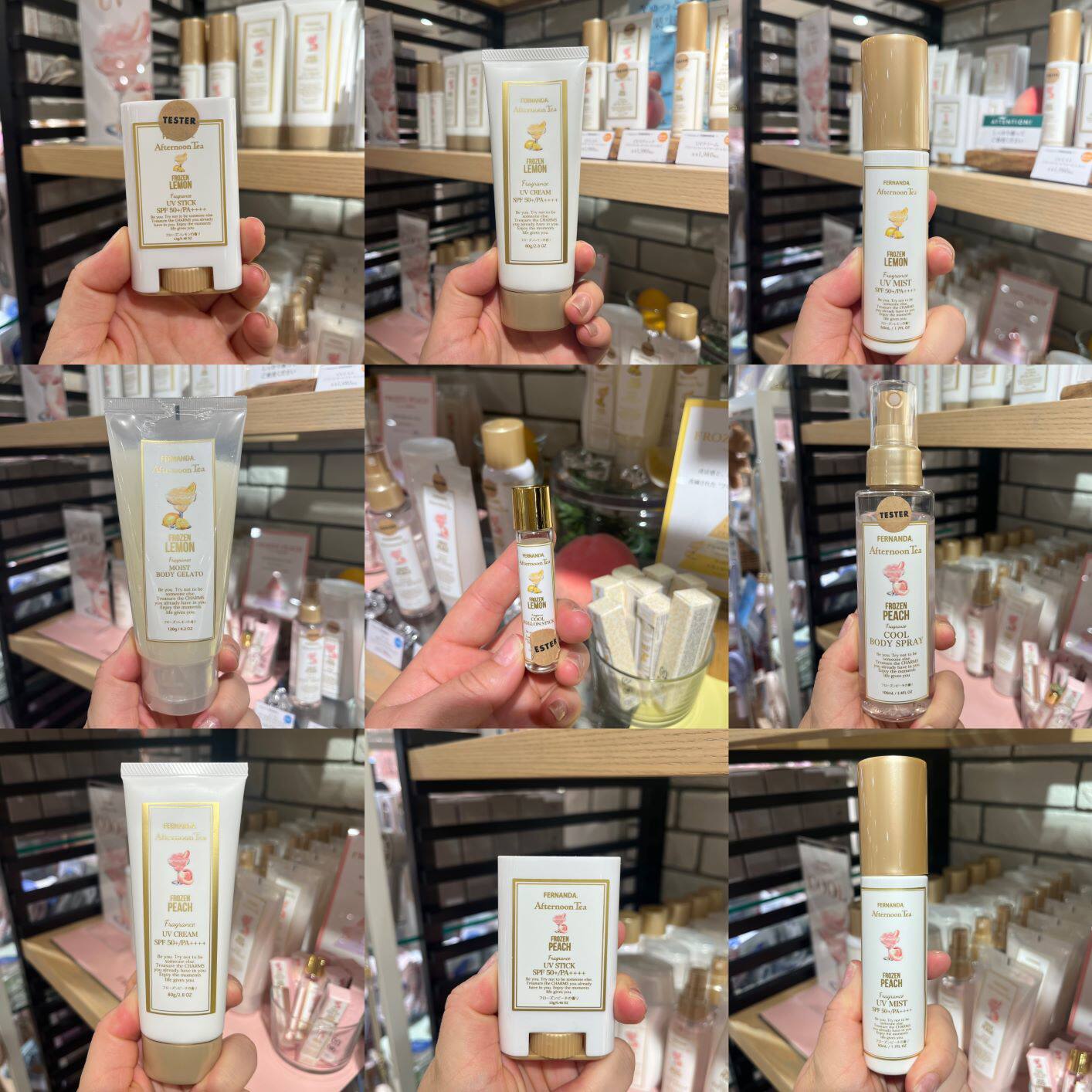 日本春夏限定柠檬/蜜桃！afternoon tea×fernanda联名身体乳防晒