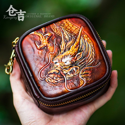 仓吉手工皮雕龙文玩收纳包